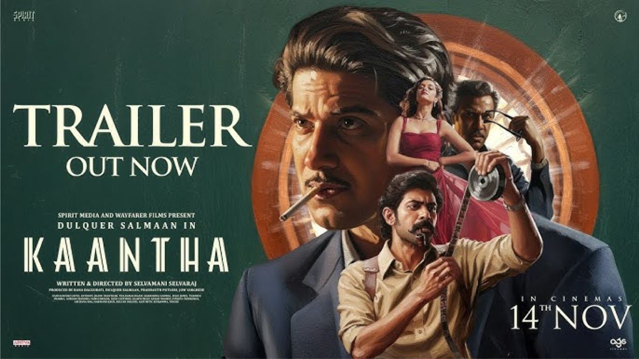 Kaantha Movie Review, Cast, Story और वायरल ट्रेंड: जानिए